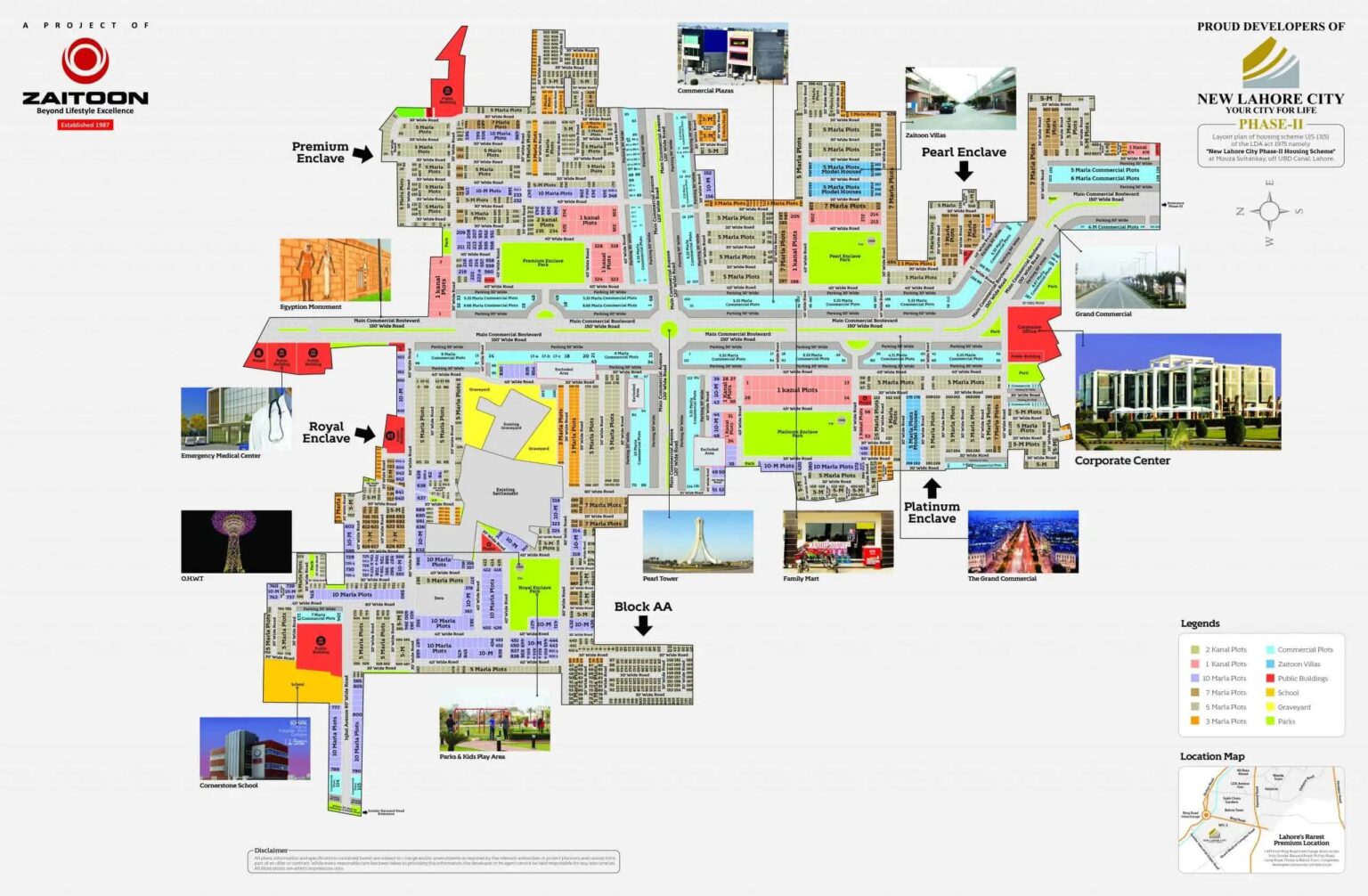 New Lahore City – Payment Plan 2021 – Map - NOC - ZameenLeLo.com